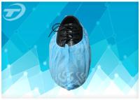 China Disposable Non Woven Shoe Cover 40x17cm 40gsm Surgical Shoe Covers for sale