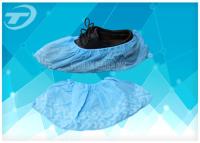 China Non Allergic Disposable Shoe Covers With Multi Layered Nonpoisonous for sale