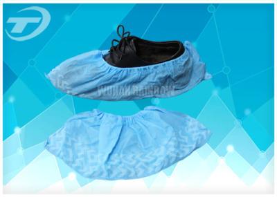 China Non Allergic Disposable Shoe Covers With Multi Layered Nonpoisonous for sale