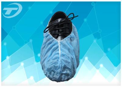 China Non Skid Disposable Shoe Covers SPP Fabric 40x16cm Anti Slip Sole CE Certified for sale