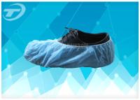 China Non Woven Blue PP Disposable Surgical Shoe Covers 15x40cm CE Certified for sale