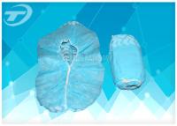 China Disposable Non Woven PP Blue Surgical Shoe Cover 15x41cm Anti Skid Medical Use for sale