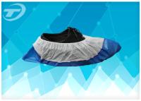 China Non Woven Blue PP Disposable Surgical Shoe Covers 15x40cm CE Certified for sale