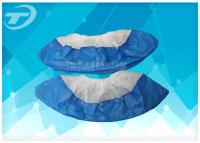 China Disposable Anti Skid Shoe Covers PP CPE Coated Non Woven 40x16cm Food Processing for sale