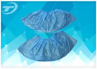 China Disposable CPE Shoe Covers 36x15cm with Elastic Attachment for Medical and Industrial Use for sale
