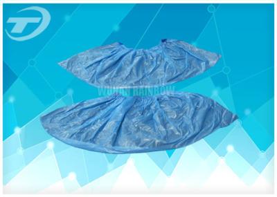China Disposable CPE Shoe Covers 36x15cm with Elastic Attachment for Medical and Industrial Use for sale