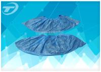 China Single Use PE Disposable Shoe Covers / Nonwoven Protective Shoe Covers for sale