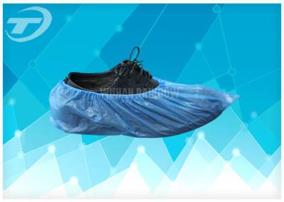 China Water Resistant Disposable Shoe Covers 15x41cm for Hospital Use ISO13485 for sale