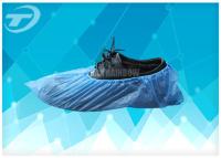 China Blue Pp Disposable Surgical Shoe Covers / Sterile Shoe Covers for sale