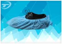 China Comfortable Hospital Shoe Covers , Single Use Blue Shoe Covers Disposable for sale