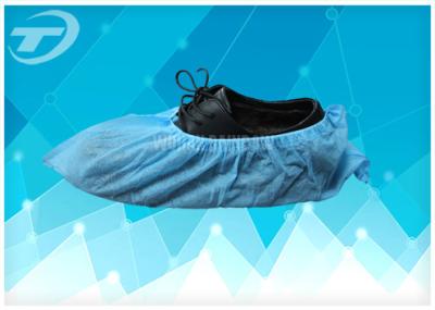 China Comfortable Hospital Shoe Covers , Single Use Blue Shoe Covers Disposable for sale