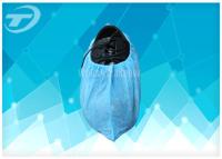 China Customized Disposable Shoe Covers PP / PE / CPE In Capsules for sale