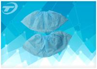 China Disposable PP SMS Bouffant Cap 21 Inch 24 Inch for Hospital Medical Use for sale