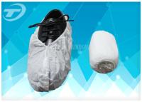 China PP Disposable Waterproof Boot Covers 35gsm Nonwoven Protective Non Slip Shoe Covers 40x16cm for sale