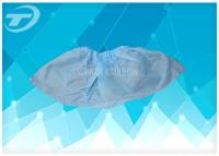 China Disposable Nonwoven Shoe Cover PP 40gsm with Anti Skid for Medical Use ISO13485 for sale