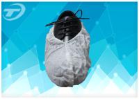 China Disposable Nonwoven Shoe Cover PP 40gsm with Anti Skid for Medical Use ISO13485 for sale