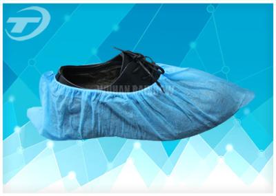China PP Disposable Waterproof Boot Covers 35gsm Nonwoven Protective Non Slip Shoe Covers 40x16cm for sale