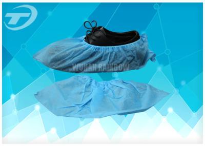 China Blue Anti-Skid PP Non Woven Disposable Shoe Covers 40x15cm Sterile Comfortable for sale