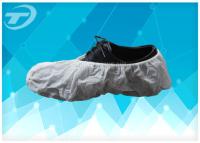 China Blue Anti-Skid PP Non Woven Disposable Shoe Covers 40x15cm Sterile Comfortable for sale