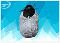 China Disposable Nonwoven Shoe Covers 40x17cm PP Medical Surgical Protective for sale