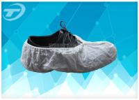 China Disposable Non Woven Shoe Covers 40x17cm Hospital Promotional Stock Plus Size for sale
