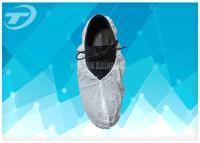 China Disposable Non Woven Shoe Covers 40x17cm Hospital Promotional Stock Plus Size for sale