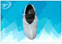 China Disposable Nonwoven Shoe Covers 40x17cm PP Medical Surgical Protective for sale