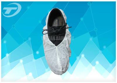 China Disposable Nonwoven Shoe Covers 40x17cm PP Medical Surgical Protective for sale