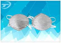 China FFP2 Disposable Fold Flat Respirator Mask N95 4 Ply Non Woven Dust Protection CE for sale