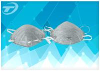 China Elastic Ear Loop Disposable Face Mask Polypropylene Spunbond Nonwoven Fabric for sale