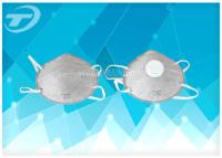 China Gray Respirator Dust Mask Ffp2 With Activated Carbon , Single Use EN149 Certified for sale