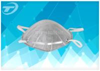 China Disposable FFP1 Respirator with Activated Carbon 4 Ply CE EN149 2001 Certified for sale