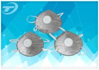 China Paper face mask 2ply earloop at size 20 x 7cm , single use , CE and ISO certificated for sale