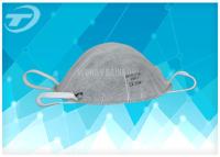 China Disposable FFP1 Respirator with Activated Carbon 4 Ply CE EN149 2001 Certified for sale