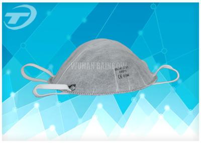 China Disposable FFP1 Respirator with Activated Carbon 4 Ply CE EN149 2001 Certified for sale