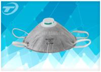 China CE Certified 4 Ply FFP1 Valved Dust Mask Respirator with Activated Carbon 20pcs for sale