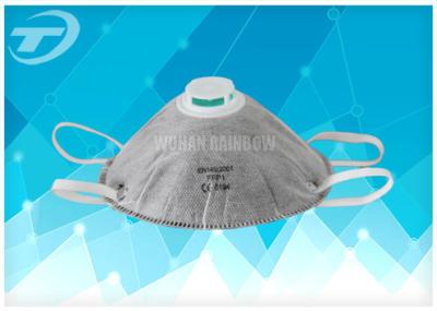 China CE Certified 4 Ply FFP1 Valved Dust Mask Respirator with Activated Carbon 20pcs for sale