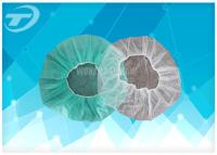 China Disposable PP Nonwoven Bouffant Round Cap 21 Inch Medical Hair Cover for sale