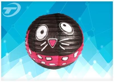 China Cute Cat Decorative Hanging Lanterns / Beautiful Round Paper Lanterns for sale