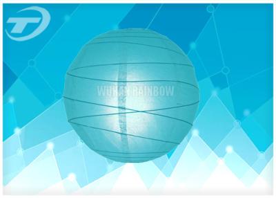 China Traditional Hanging Paper Lanterns 8-16 Inch Wedding Decoration Rice Paper Metal Wire for sale