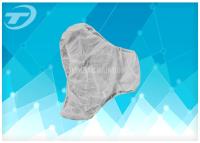 China Disposable Non Woven Hospital Gowns Breathable Comfortable 25-30gsm SBPP Fabric for sale