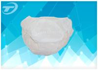 China Disposable Non Woven Hospital Gowns Breathable Comfortable 25-30gsm SBPP Fabric for sale
