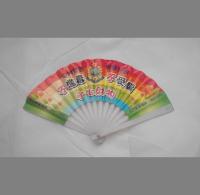 China 18cm Promotional Hand Fan Plastic Frame Double Sided Printed Paper 33cm Open for sale