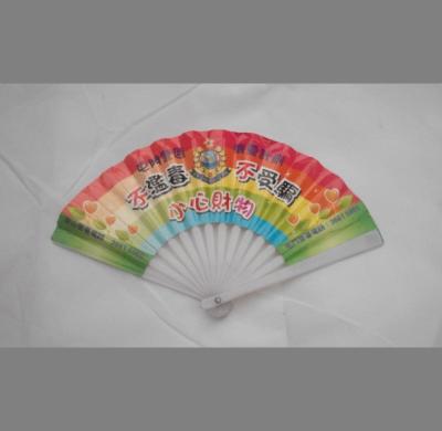 China 18cm Promotional Hand Fan Plastic Frame Double Sided Printed Paper 33cm Open for sale