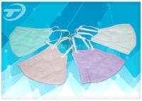 China Multi Color Disposable Face Mask For Hospital , School And Surgical for sale