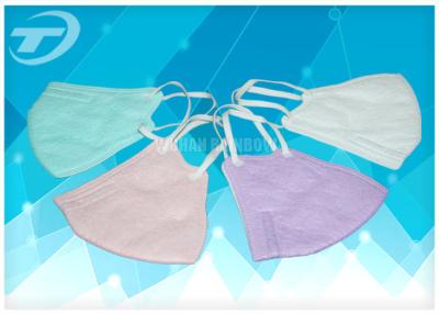 China Multi Color Disposable Face Mask For Hospital , School And Surgical for sale