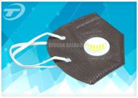 China Disposable FFP1 Valved Respirator 3 Ply Non Woven with Melt Blown 80% Filtration for sale
