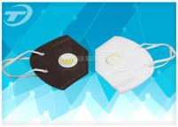 China Disposable FFP1 Valved Respirator 3 Ply Non Woven with Melt Blown 80% Filtration for sale