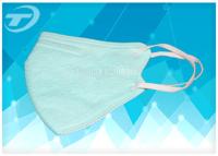 China Disposable Nonwoven Face Mask Elastic Earloop with Valve CE ISO 3 Ply Breathable for sale
