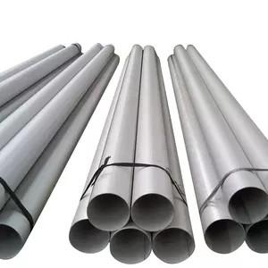 China AISI 201 304l 321 Hot Rolled Round Steel Tubing 1mm-150mm for sale